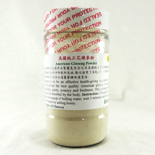 Pure American Ginseng Powder – chungchoucity