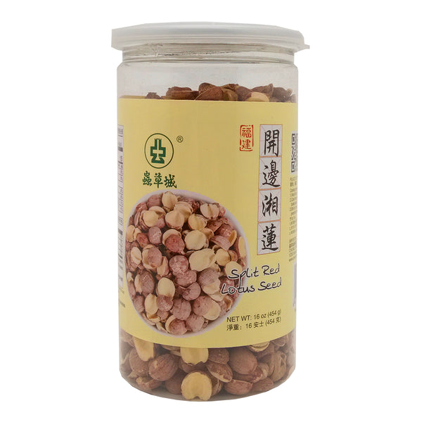 Split Red Lotus Seed 454g – chungchoucity