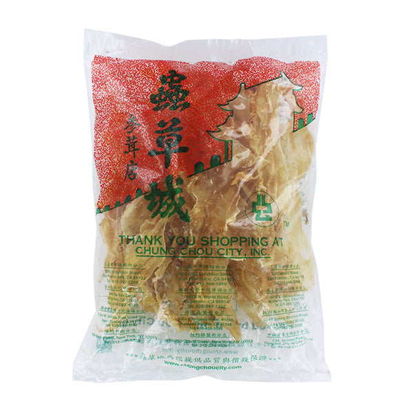 Cod Fish Maw 30pcs – chungchoucity